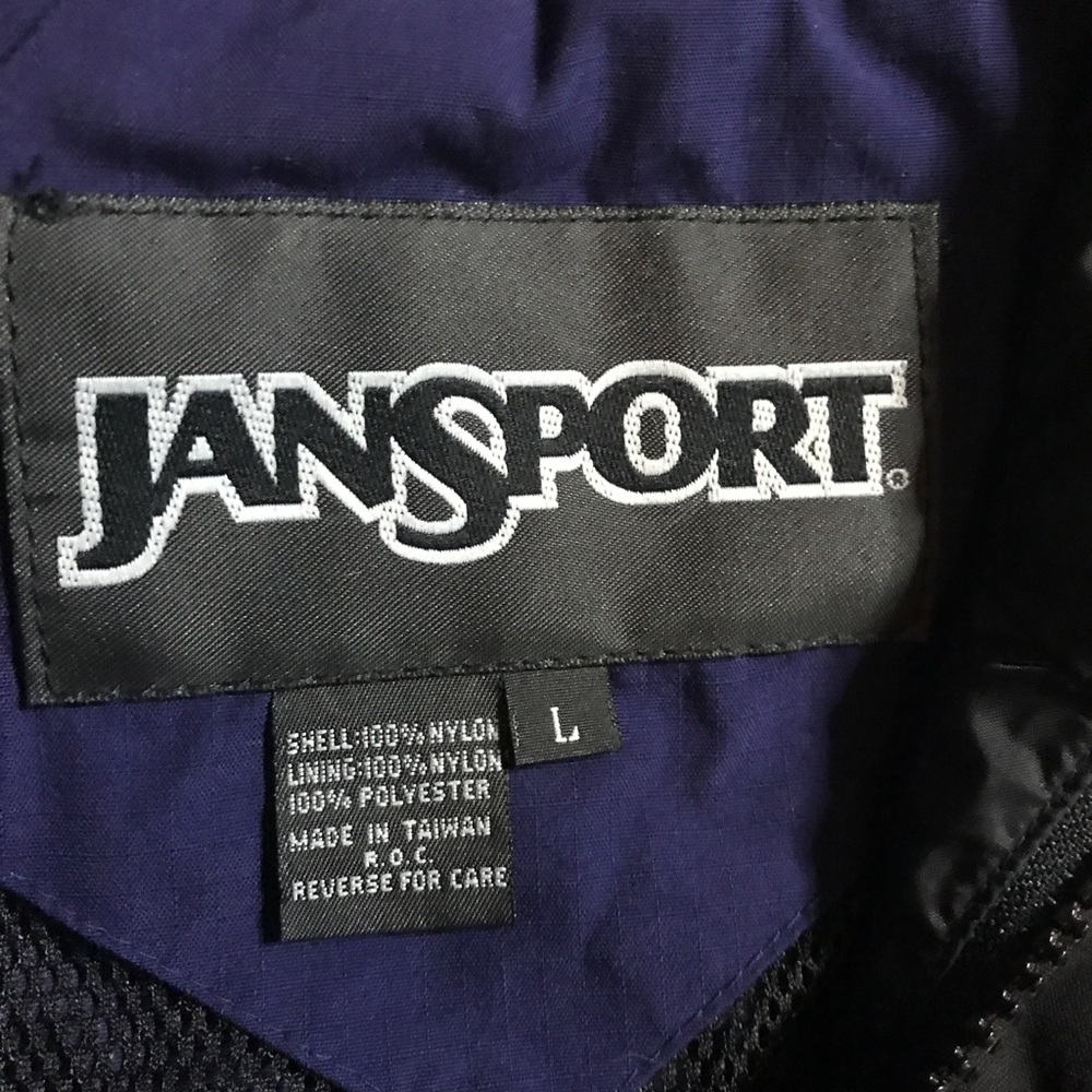 Vintage Jansport Hiking Parka Rain Jacket Large - Gem